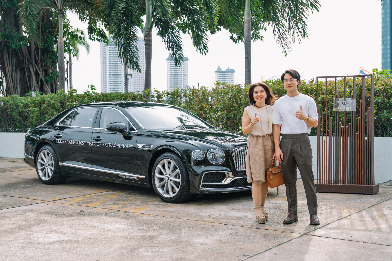 เบนท์ลีย์ แบงค็อก ฉลอง 105 ปีแบรนด์รถยนต์เบนท์ลีย์ จัดดินเนอร์ระดับ ...